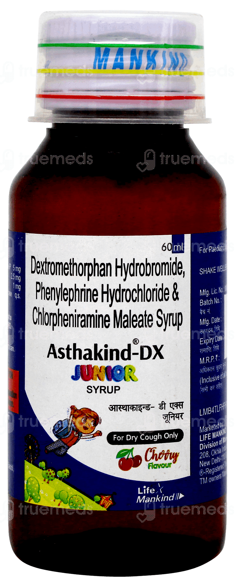 Asthakind Dx Junior Cherry Flavour Syrup 60Ml: Uses, Side Effects ...