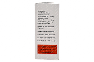 Ambrodil-d 2/10 MG Junior Syrup 60 ML | Order Ambrodil-d 2/10 MG Junior ...