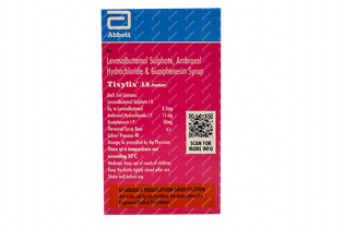 Tixylix Ls Junior Cherry Syrup 60 Ml - Uses, Side Effects, Dosage ...