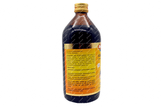 Baidyanath Abhayarishta Syrup 450 Ml - Uses, Side Effects, Dosage, Price | Truemeds