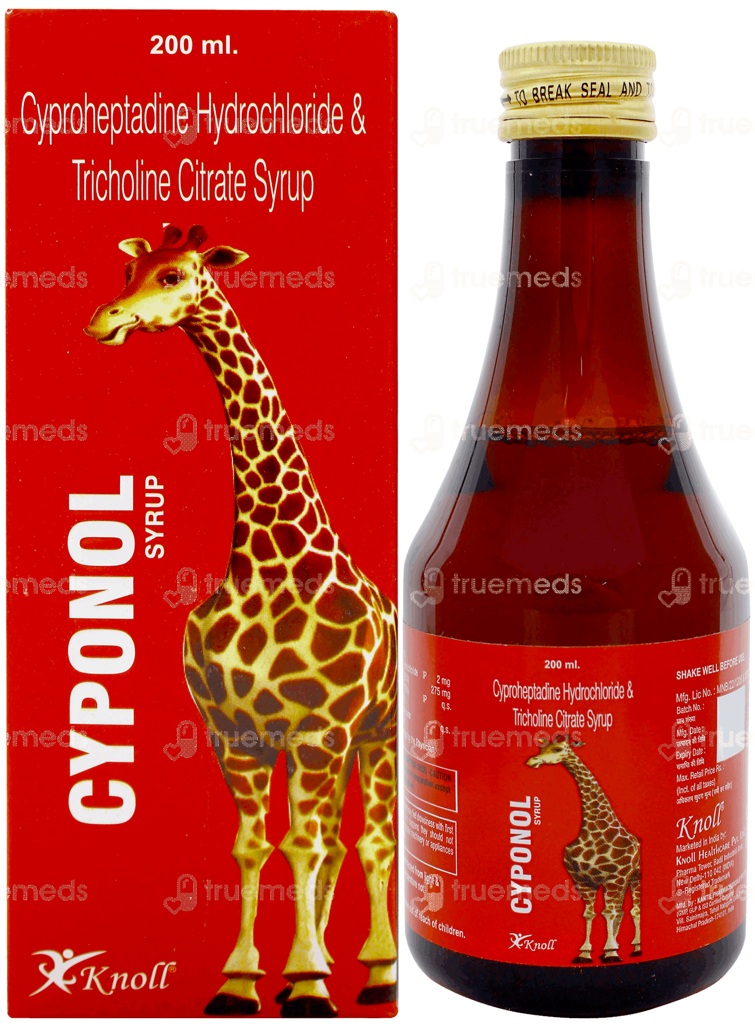 Cyponol Syrup 200ml: Uses, Side Effects, Price & Substitutes