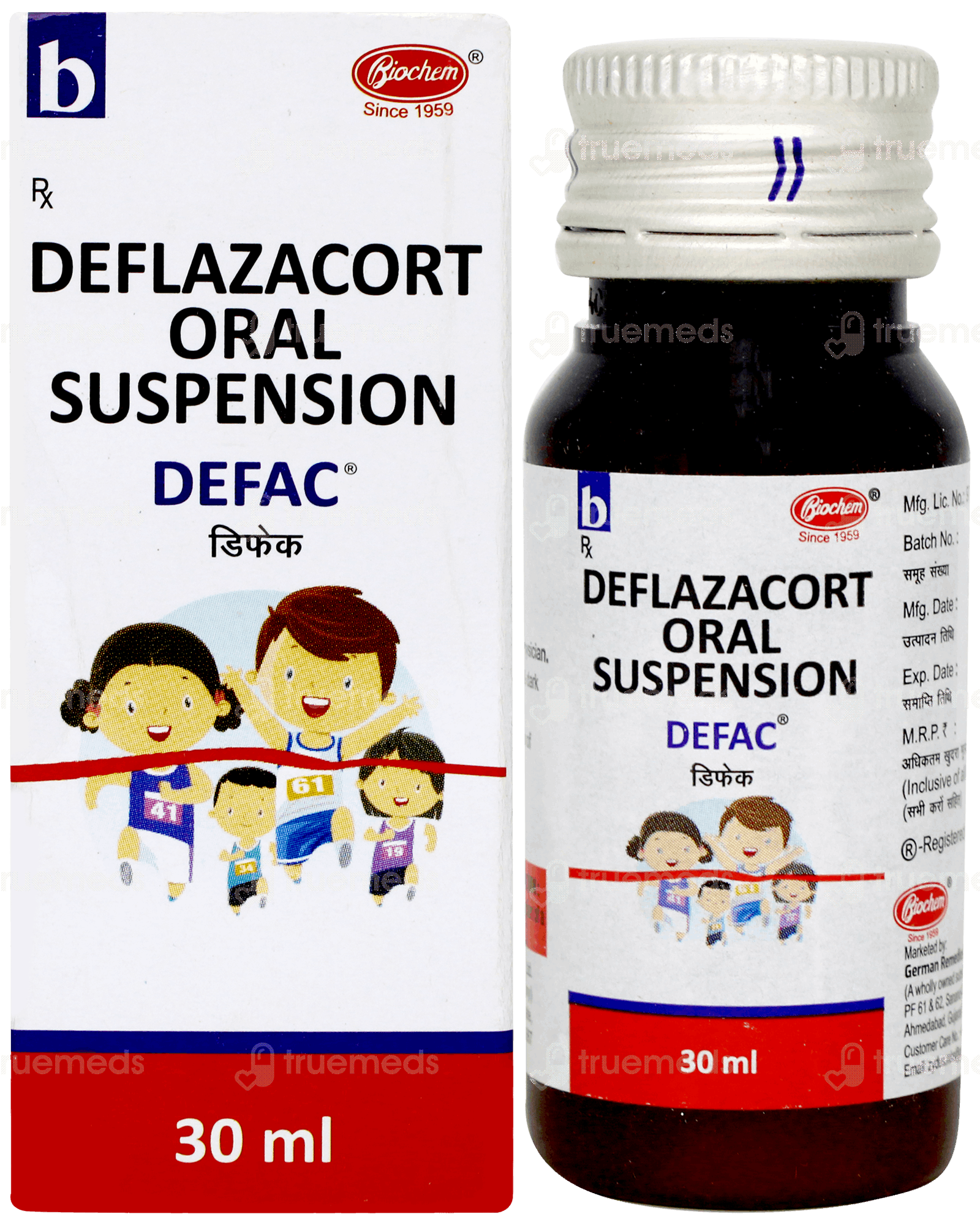 Defac Suspension 30ML: Uses, Side Effects, Price & Substitutes
