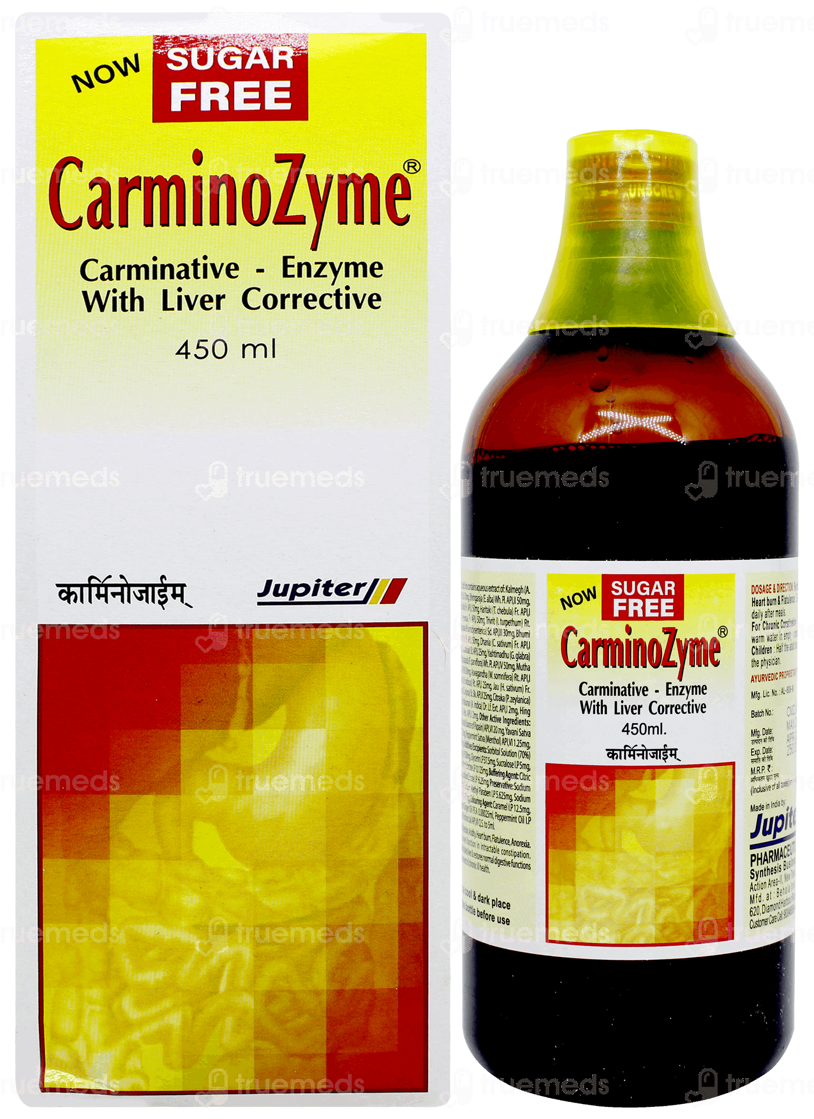 Carminozyme Syrup 450ml - Uses, Side Effects, Dosage, Price | Truemeds