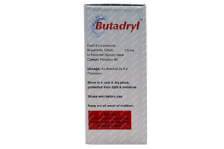Butadryl Syrup: Uses, Side Effects, Price & Substitutes