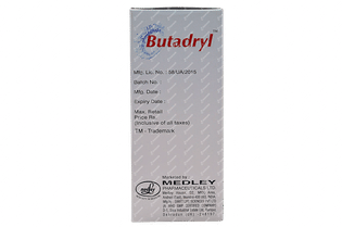 Butadryl Syrup: Uses, Side Effects, Price & Substitutes