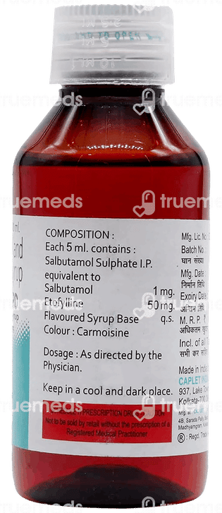 Ventex Pd 501 Mg Syrup 100 Ml - Uses, Side Effects, Dosage, Price ...