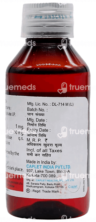 Ventex Pd 501 Mg Syrup 100 Ml - Uses, Side Effects, Dosage, Price ...