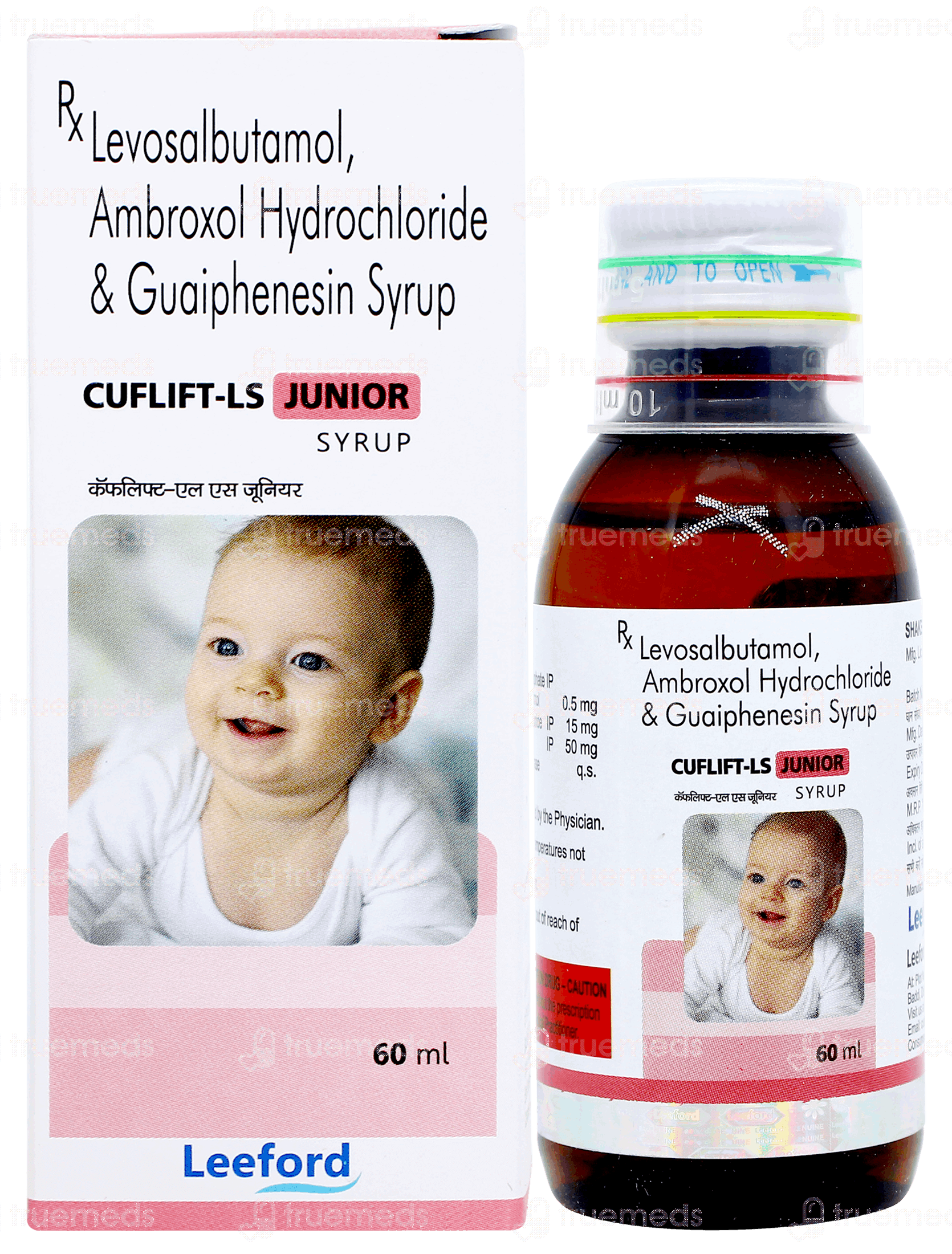 Cuflift Ls Junior Syrup 60 ML | Order Cuflift Ls Junior Syrup 60 ML ...