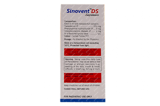 Sinovent Ds 250/5/2 Mg Suspension 60 Ml: Uses, Side Effects, Price ...