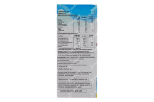 Omegaup Syrup 200 Ml - Uses, Side Effects, Dosage, Price | Truemeds