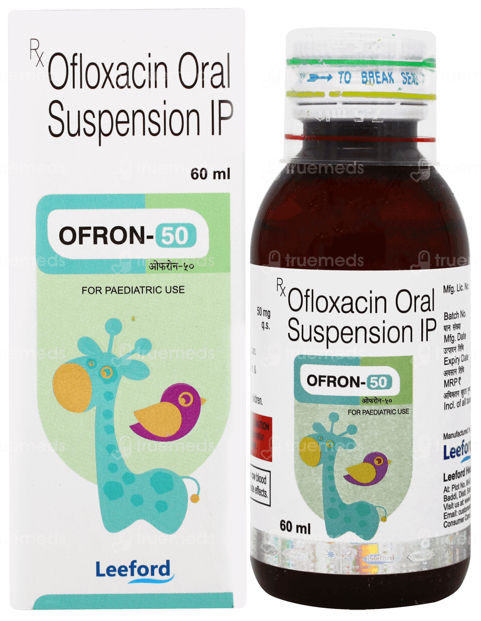 Ofron 50 Suspension 60ML: Uses, Side Effects, Price & Substitutes