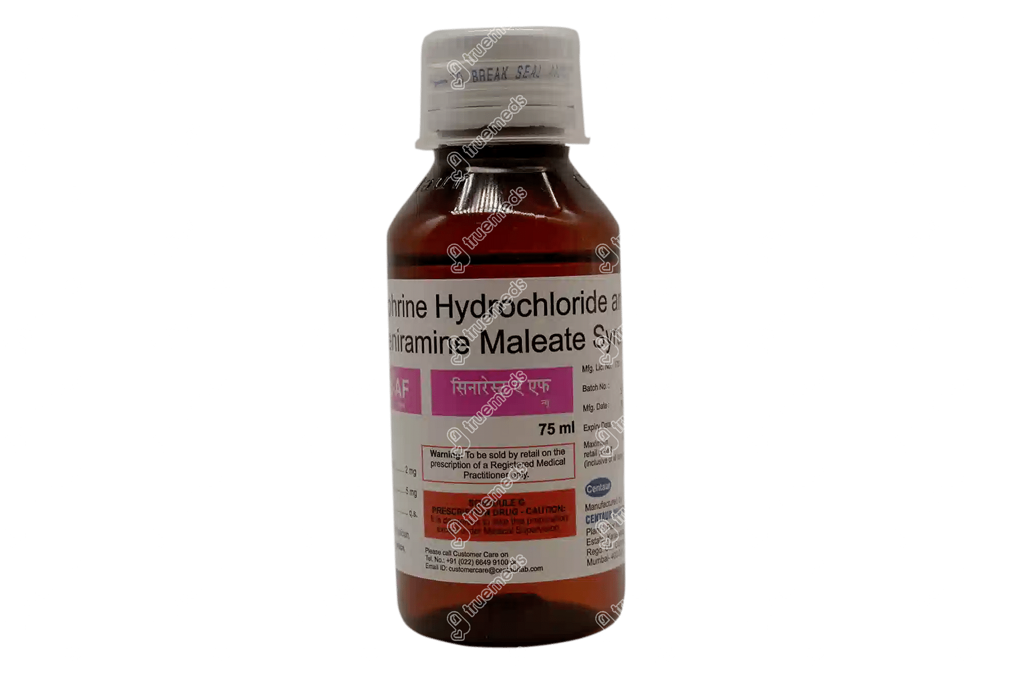 New Sinarest Af 5 2 Mg Syrup 75 Ml Order New Sinarest Af 5 2 Mg Syrup