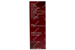 Digipen Syrup 200 ML | Order Digipen Syrup 200 ML Online at Truemeds