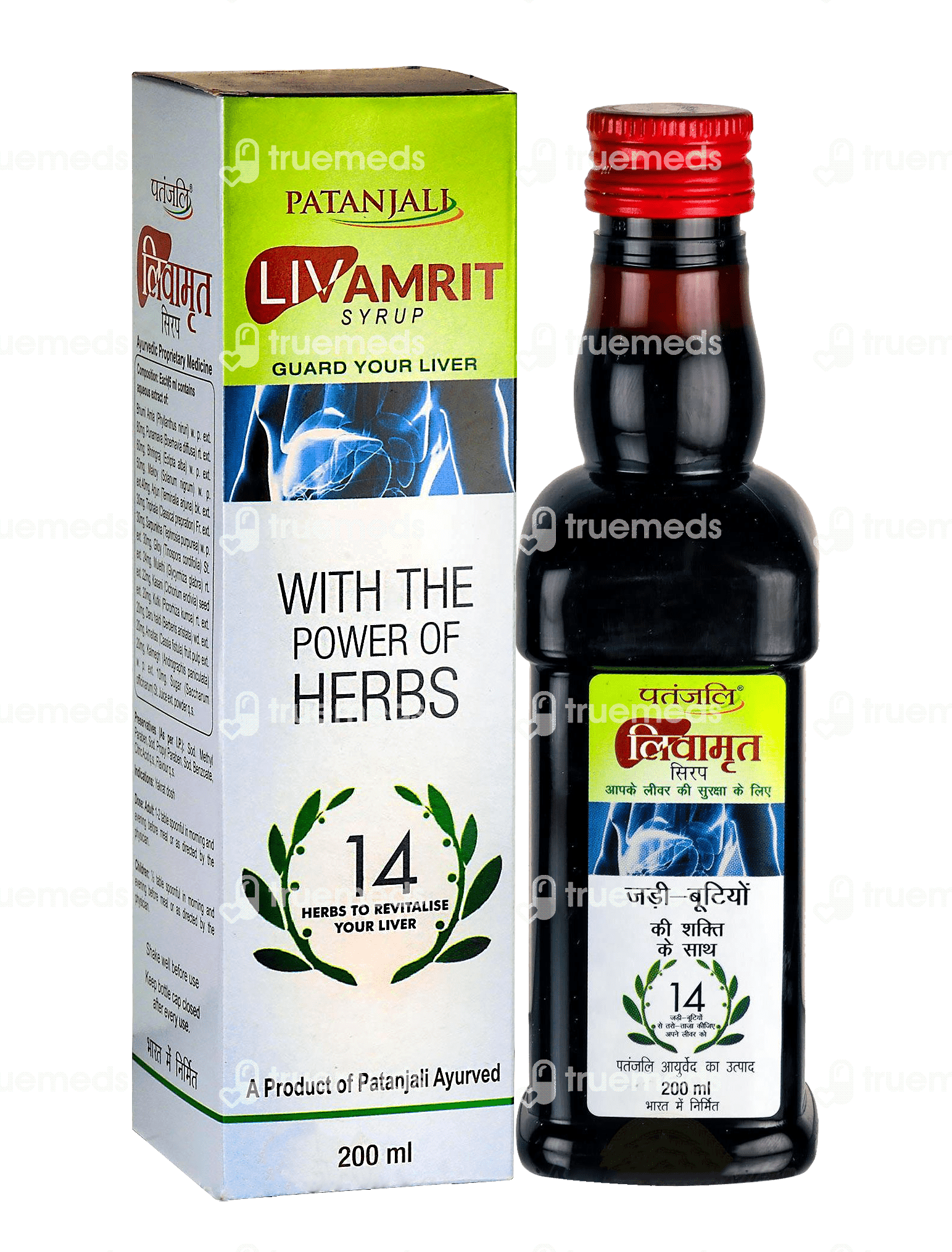 Patanjali Liv Amrit Syrup 200 Ml - Uses, Side Effects, Dosage, Price ...