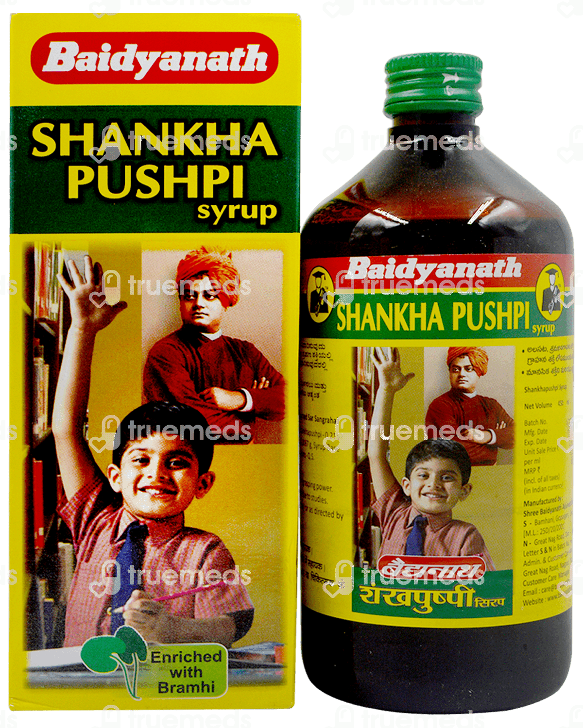 Baidyanath Shankh Pushpi Syrup 450 Ml - Uses, Side Effects, Dosage ...