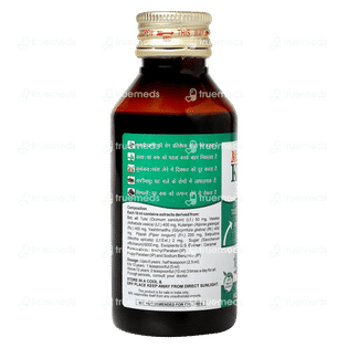 Multani Kuka Cough Syrup 100 Ml - Uses, Side Effects, Dosage, Price ...