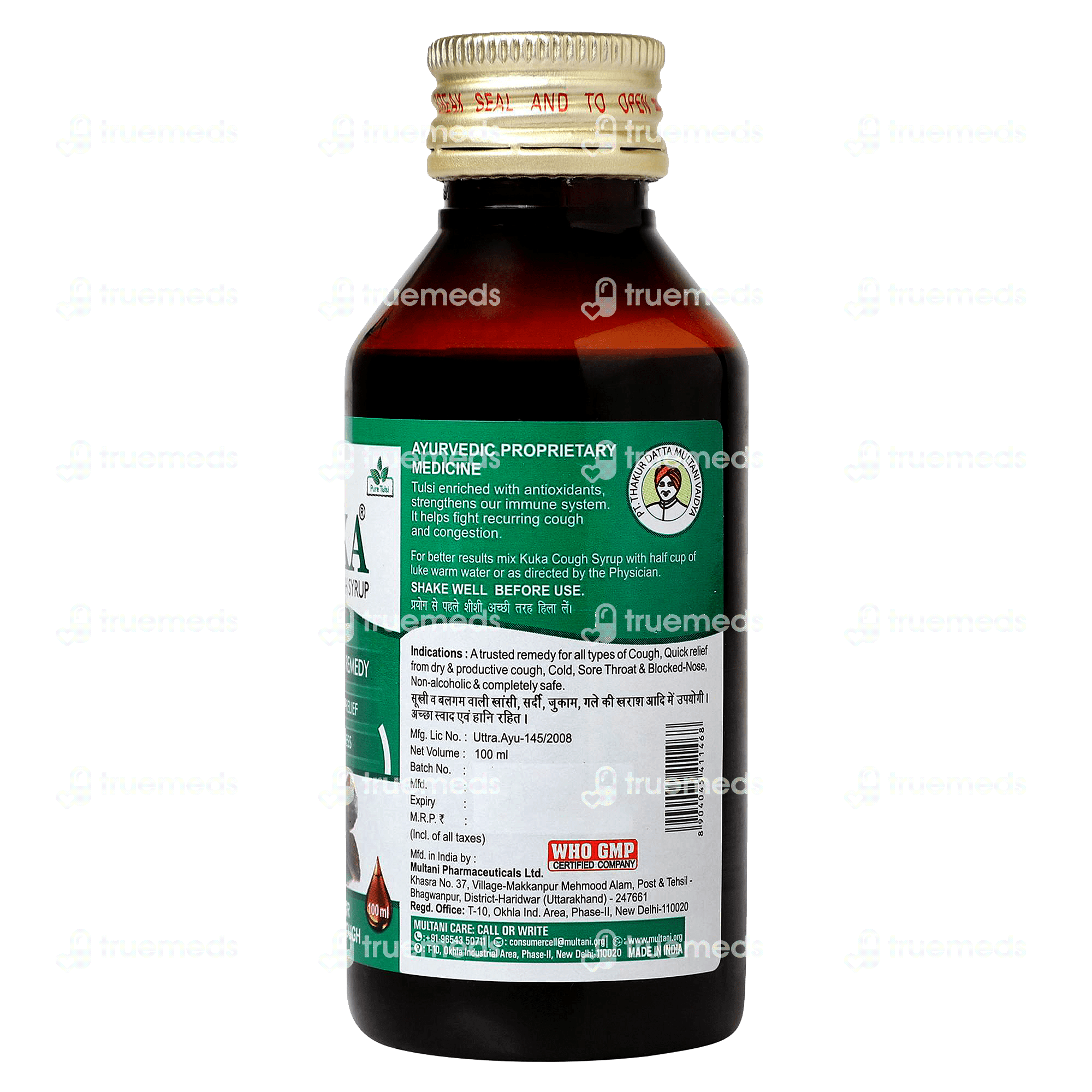 Multani Kuka Cough Syrup 100 Ml - Uses, Side Effects, Dosage, Price ...