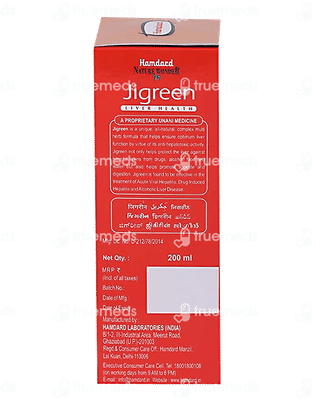 Hamdard Jigreen Syrup 200 Ml - Uses, Side Effects, Dosage, Price | Truemeds