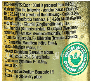 Dabur Ashokarishta Syrup 680 Ml - Uses, Side Effects, Dosage, Price ...