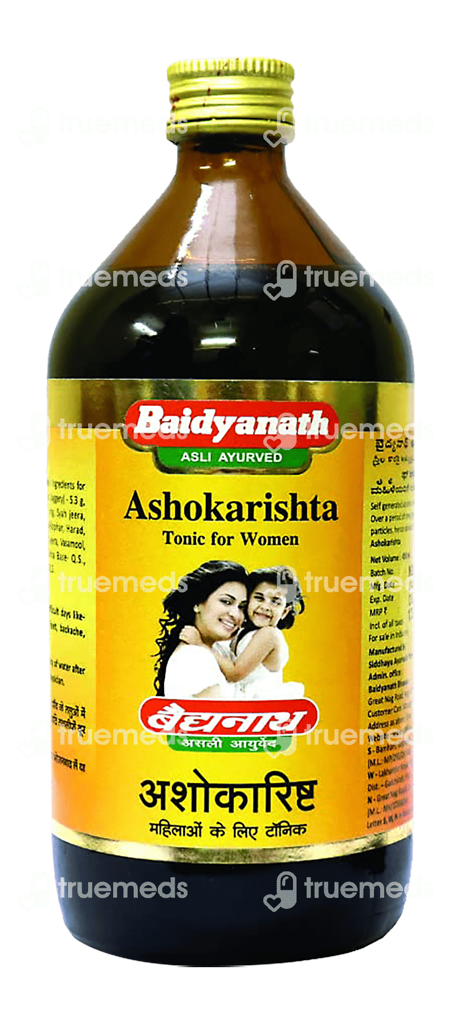 Baidyanath Ashokarishta Syrup 680 Ml - Uses, Side Effects, Dosage ...