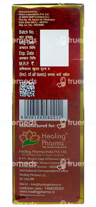 Tam Tam Syrup 300 Ml - Uses, Side Effects, Dosage, Price | Truemeds