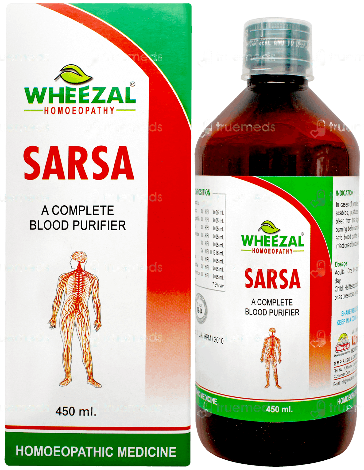 Wheezal Sarsa Syrup 450 Ml - Uses, Side Effects, Dosage, Price | Truemeds