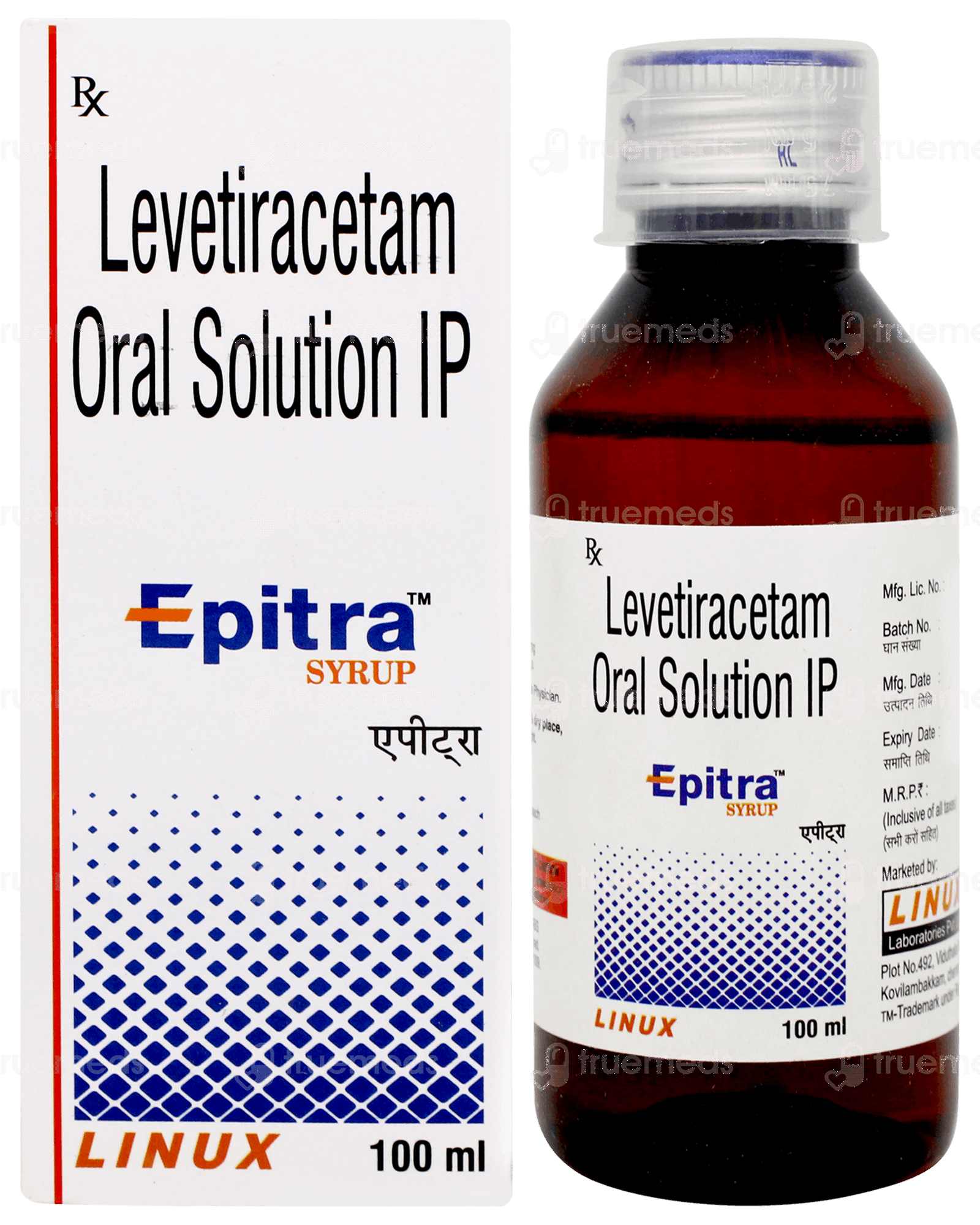 Epitra Syrup 100ml: Uses, Side Effects, Price & Substitutes