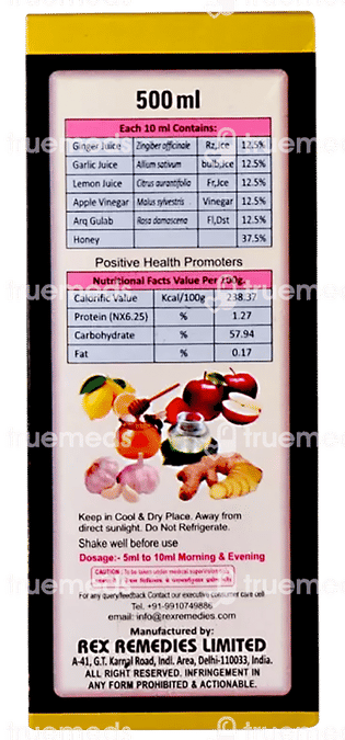 Rex Heartorex Syrup 500 Ml - Uses, Side Effects, Dosage, Price | Truemeds