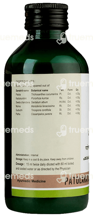 Kerala Ayurveda Patolakatukurohinyadi Kwath Syrup 200 Ml - Uses, Side ...