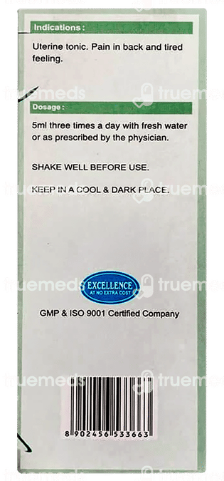 Sbl Utrofyne Syrup 115 Ml - Uses, Side Effects, Dosage, Price | Truemeds