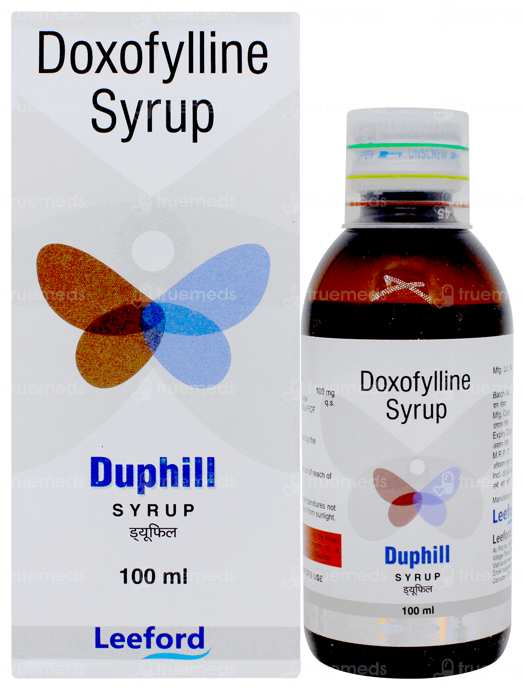 Duphill 100 Mg Syrup 100 Ml - Uses, Side Effects, Dosage, Price | Truemeds
