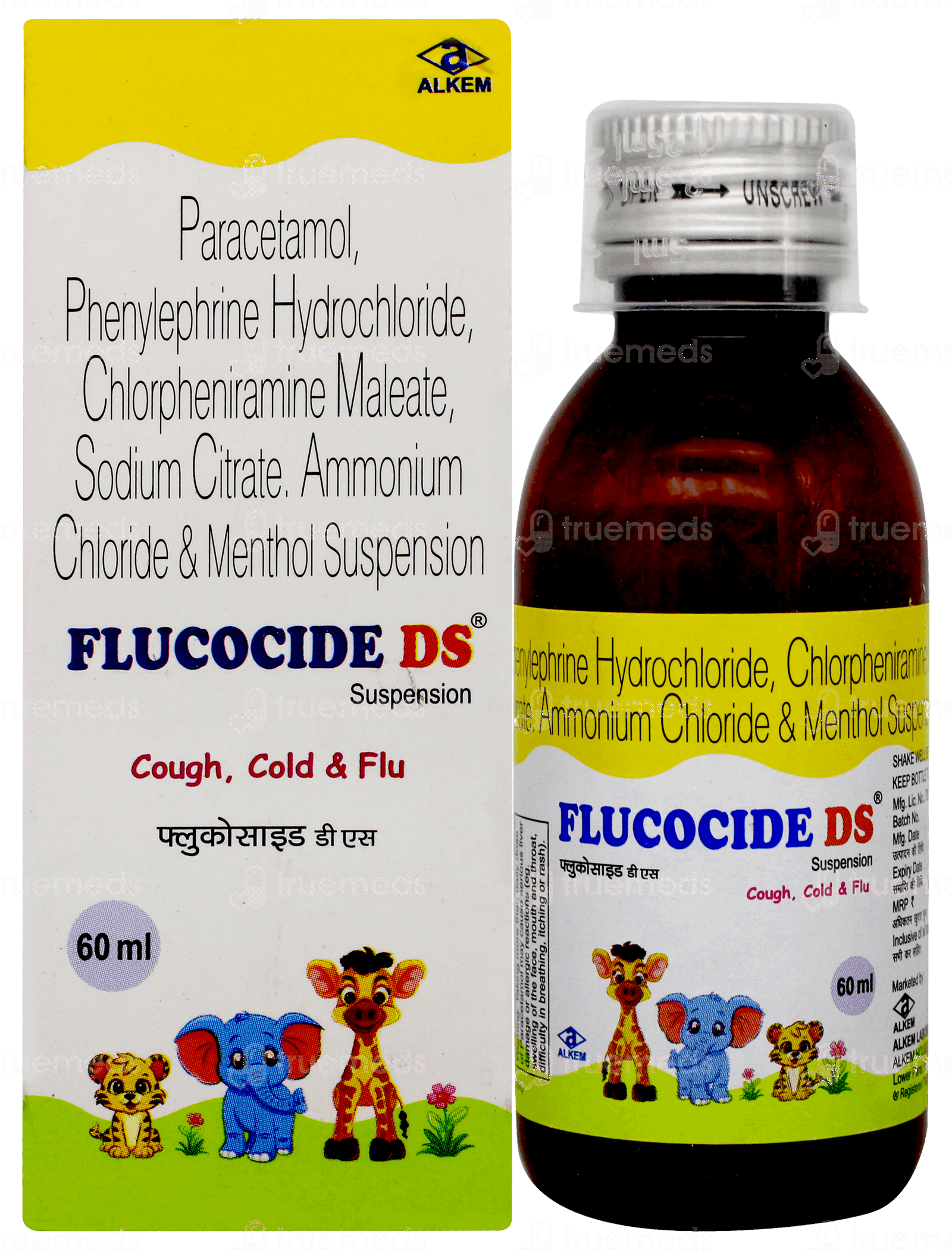 Flucocide Ds Suspension 60 Ml - Uses, Side Effects, Dosage, Price ...