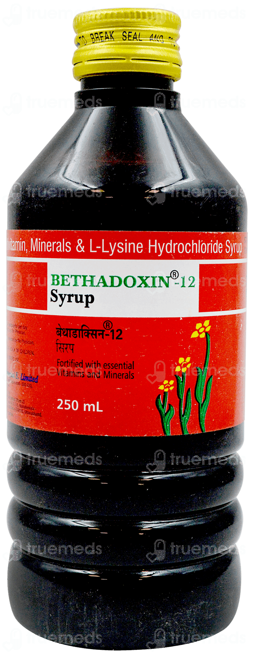 Bethadoxin 12 Syrup 250 Ml - Uses, Side Effects, Dosage, Price | Truemeds