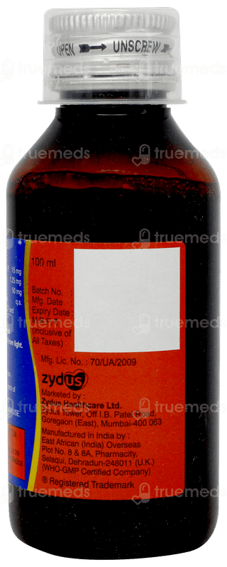 Aerodil Sugar Free Mixed Fruit Syrup 100 Ml - Uses, Side Effects ...