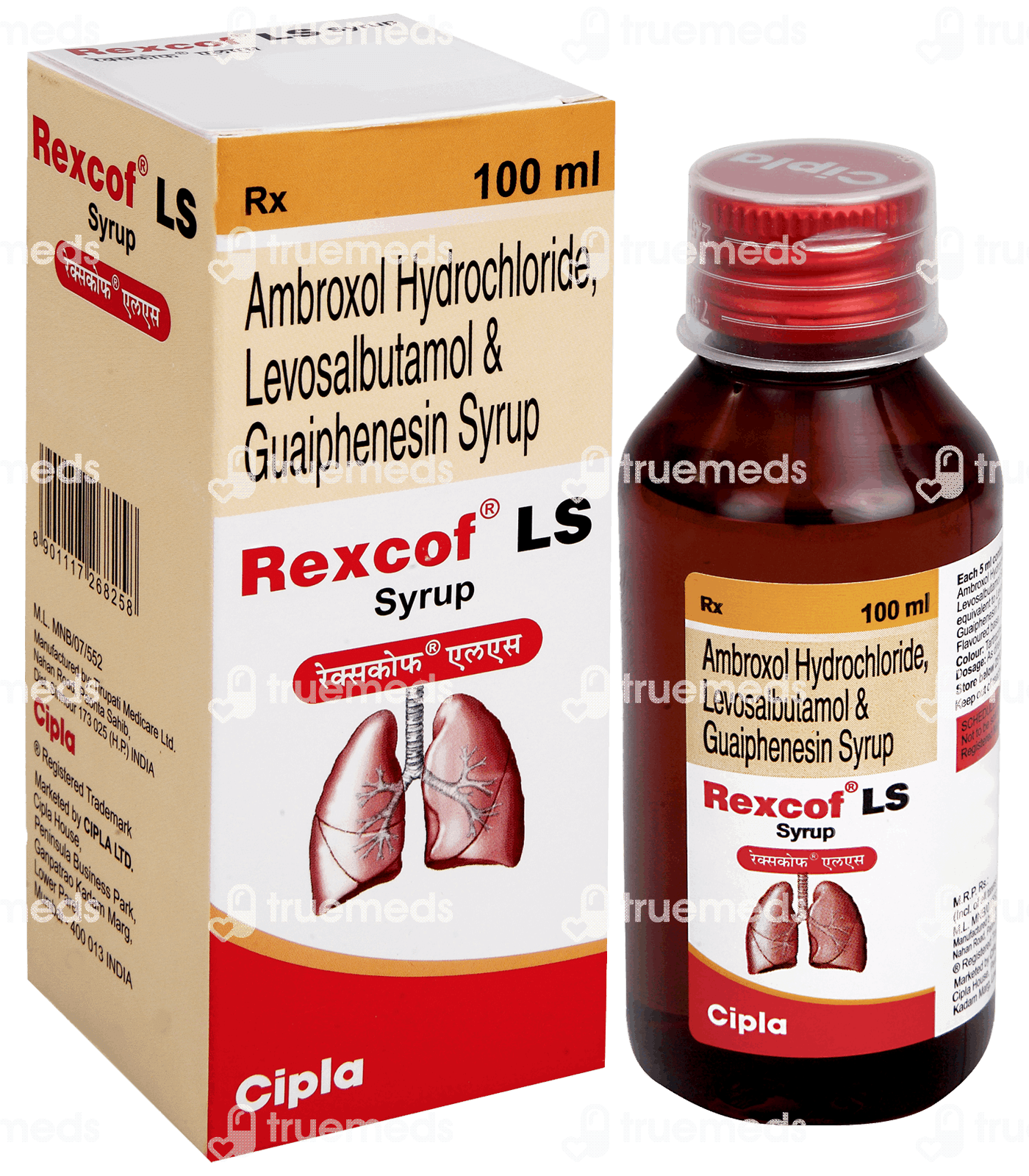 Rexcof Ls Syrup 100ml: Uses, Side Effects, Price & Substitutes