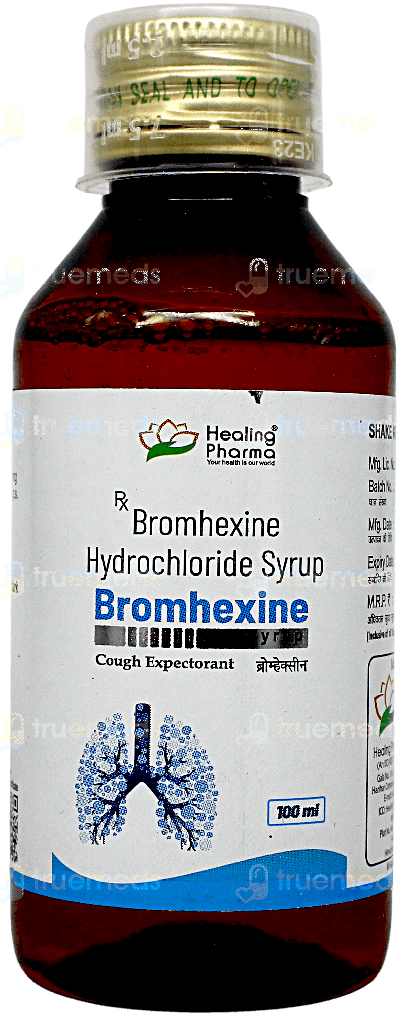 Bromhexine Syrup 100ml - Uses, Side Effects, Dosage, Price | Truemeds