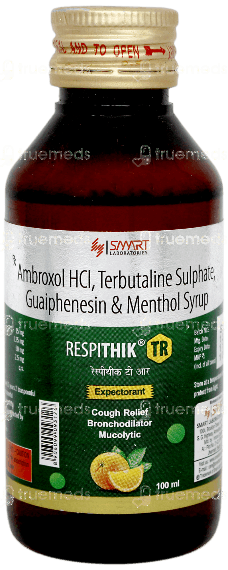 Respithik Tr Syrup 100ml: Uses, Side Effects, Price & Substitutes
