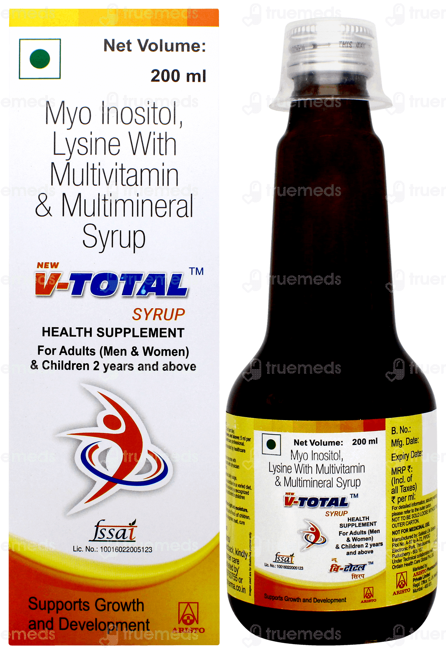 New V Total Syrup 200ml - Uses, Side Effects, Dosage, Price | Truemeds