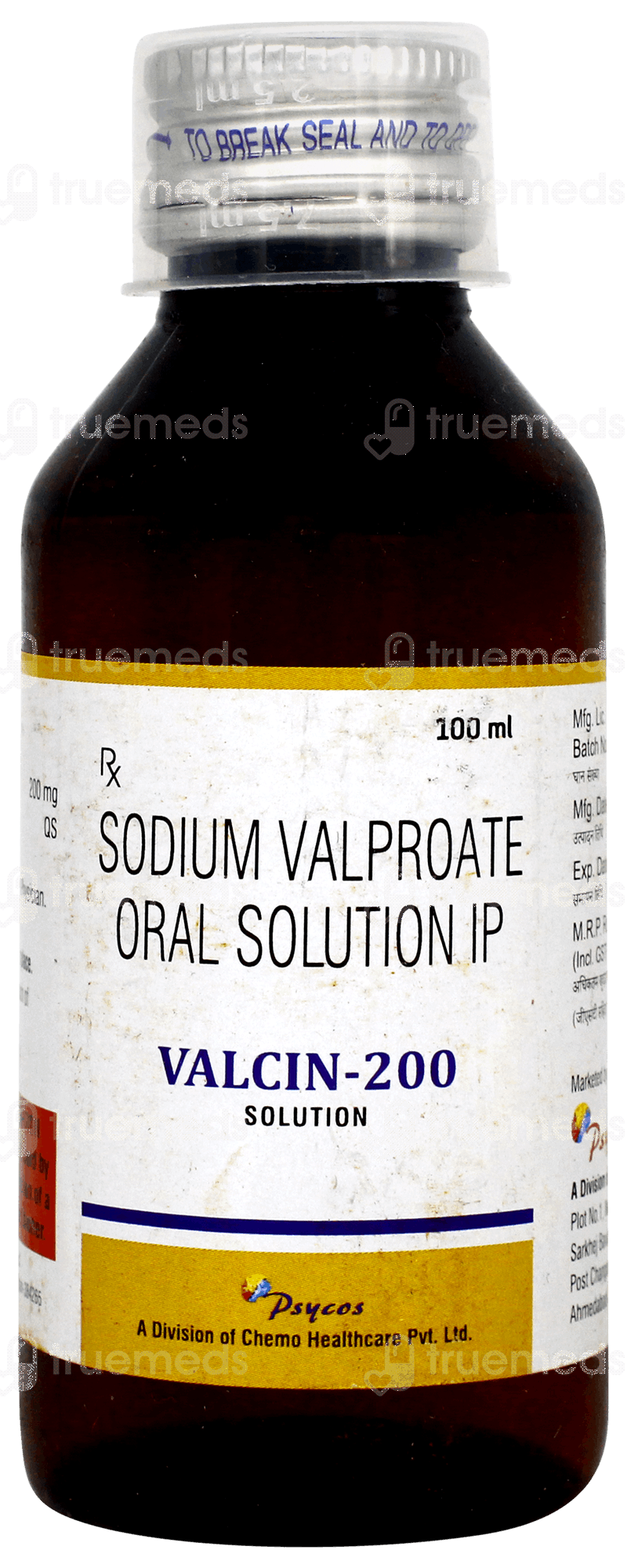 Valcin 200 Syrup 100ml - Uses, Side Effects, Dosage, Price | Truemeds