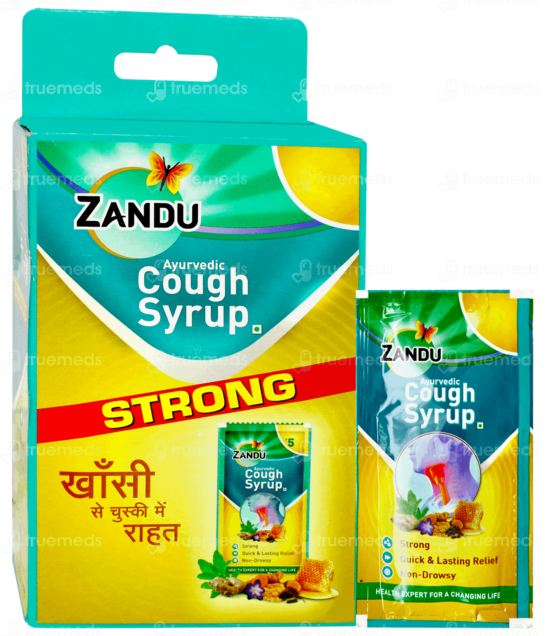 Zandu Ayurvedic Cough Syrup 8ml - Uses, Side Effects, Dosage, Price ...