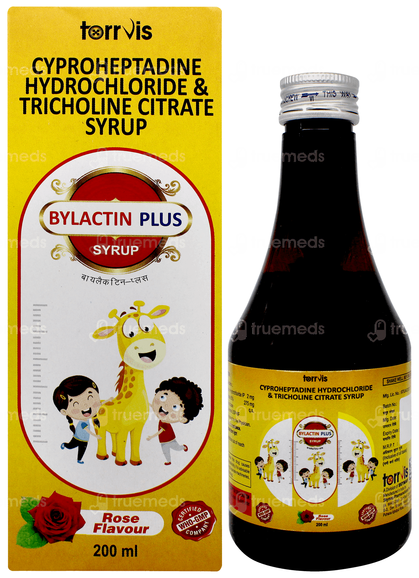 Bylactin Plus Rose Flavour Syrup 200ml: Uses, Side Effects, Price ...
