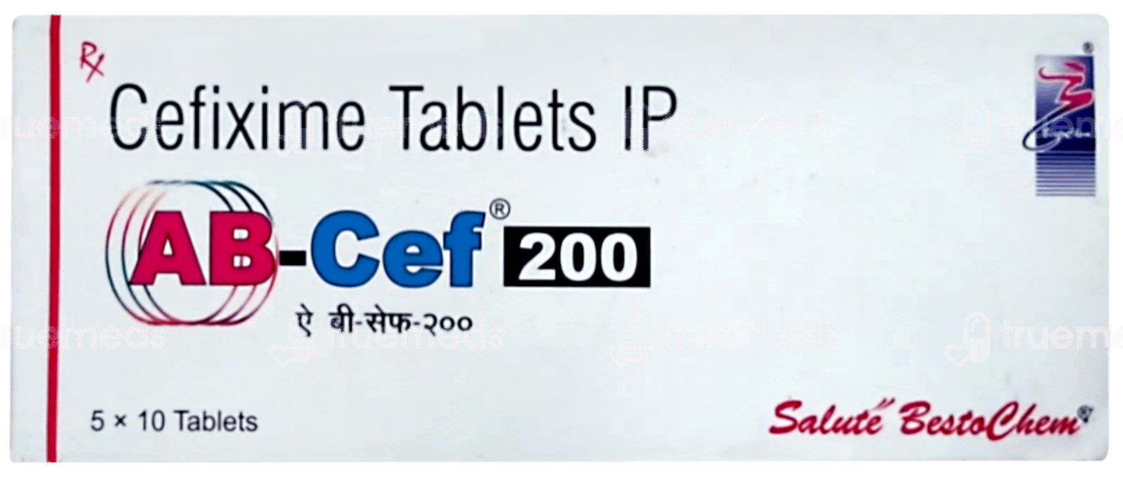 Ab Cef 200 Mg Tablet: Uses, Side Effects, Price & Substitutes