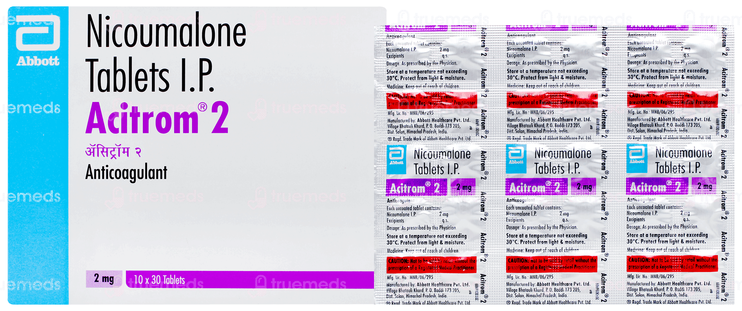 Acitrom 2 Tablet: Uses, Side Effects, Price & Substitutes