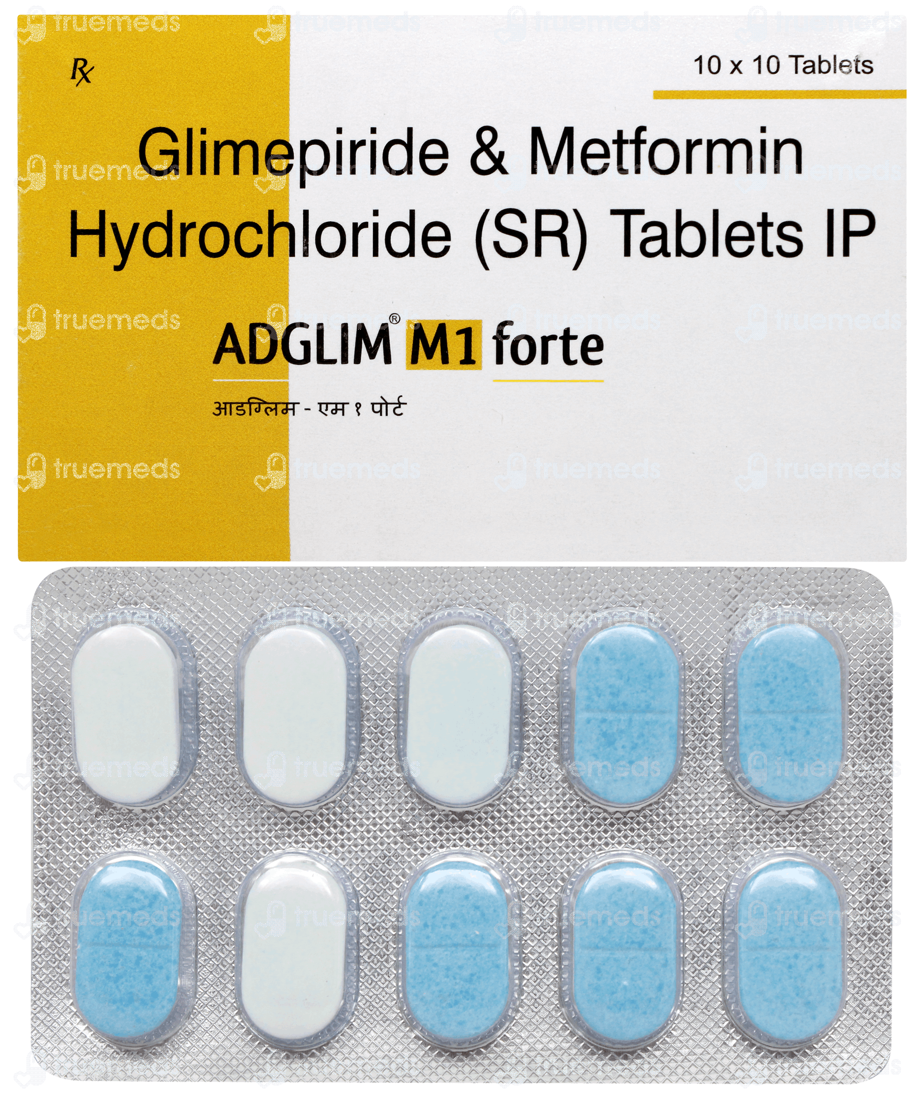 Adglim M1 Forte Tablet: Uses, Side Effects, Price & Substitutes