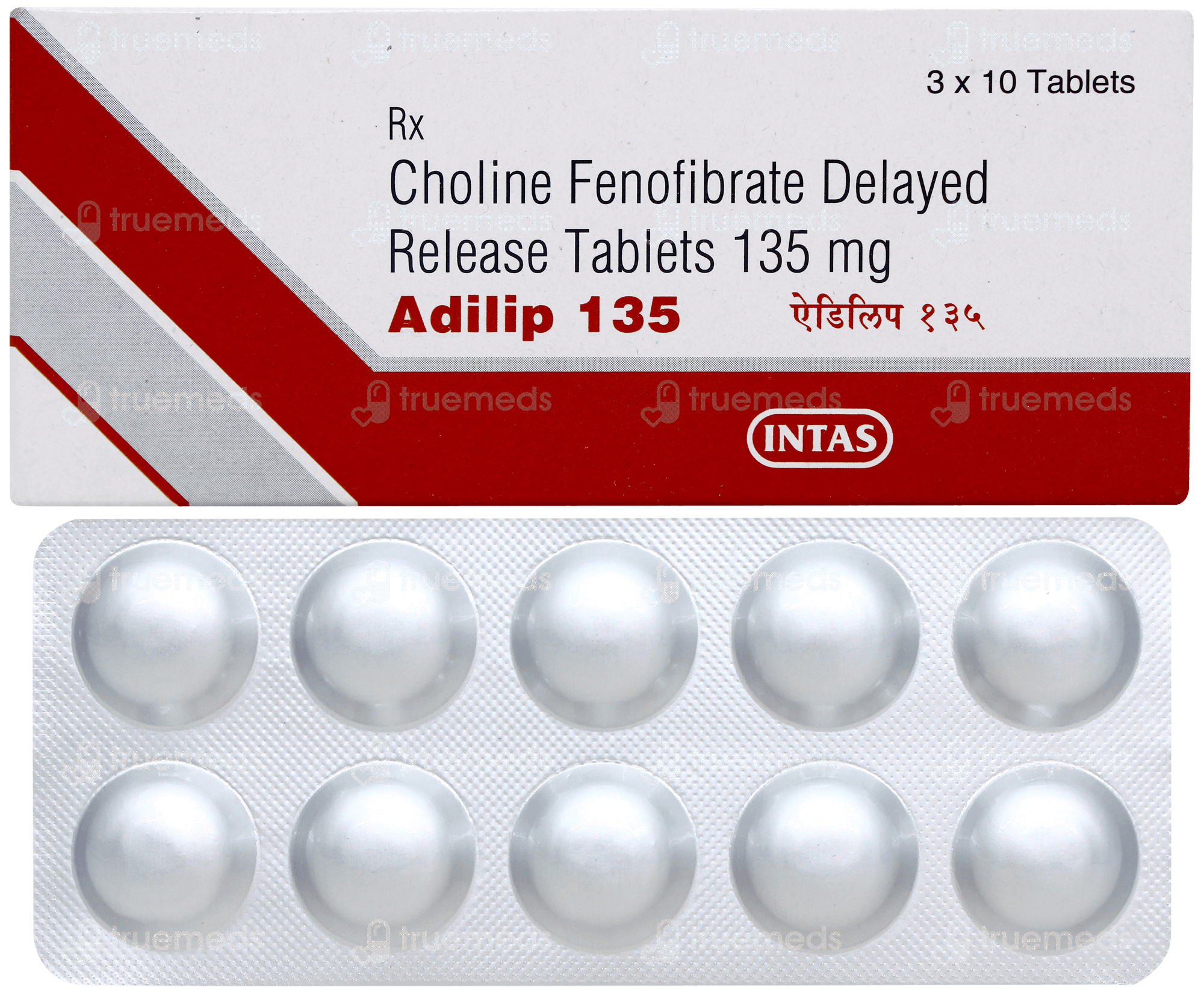 Adilip 135 MG | Order Adilip 135 MG Tablet Online at Truemeds