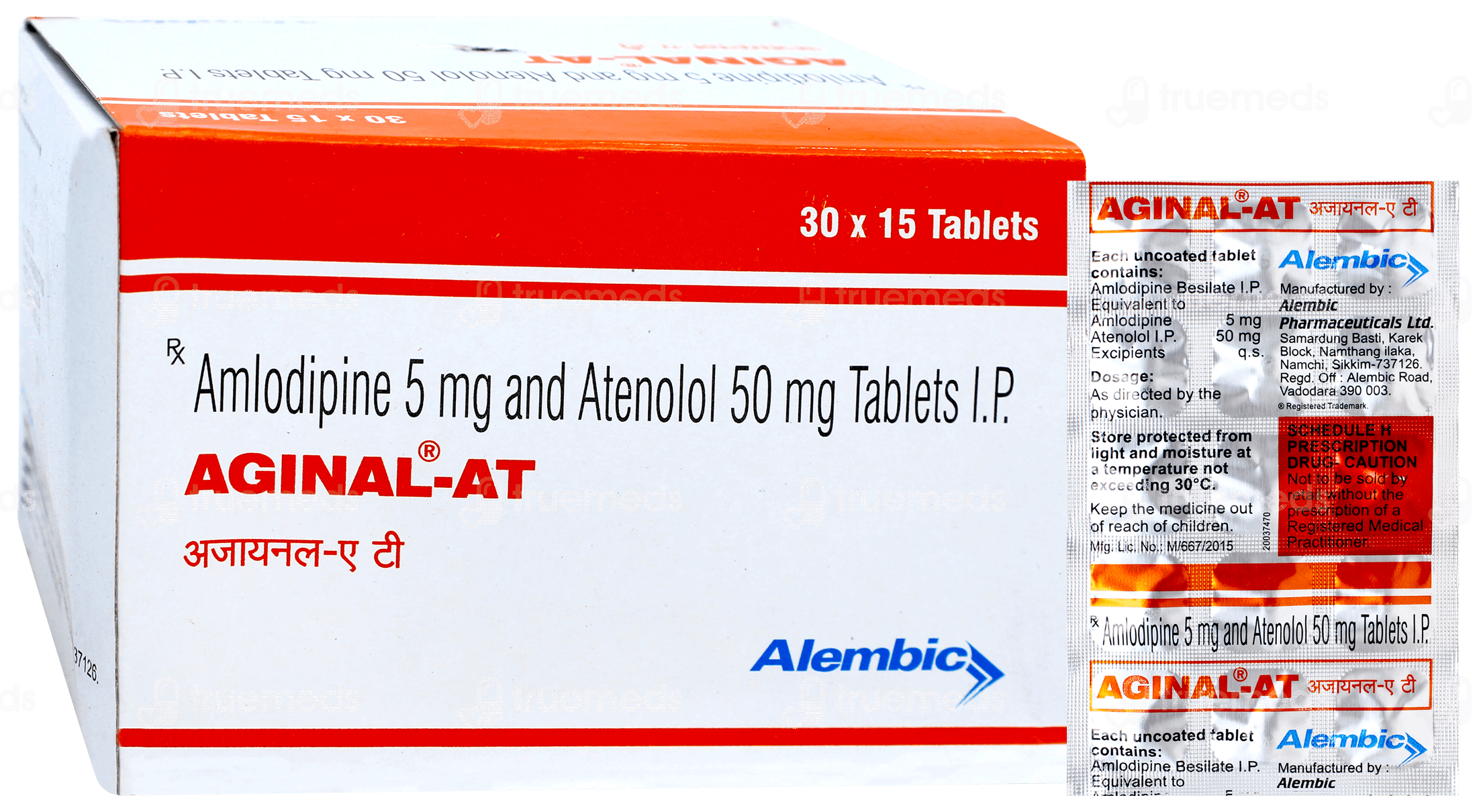 Aginal At Tablet 15: Uses, Side Effects, Price & Substitutes