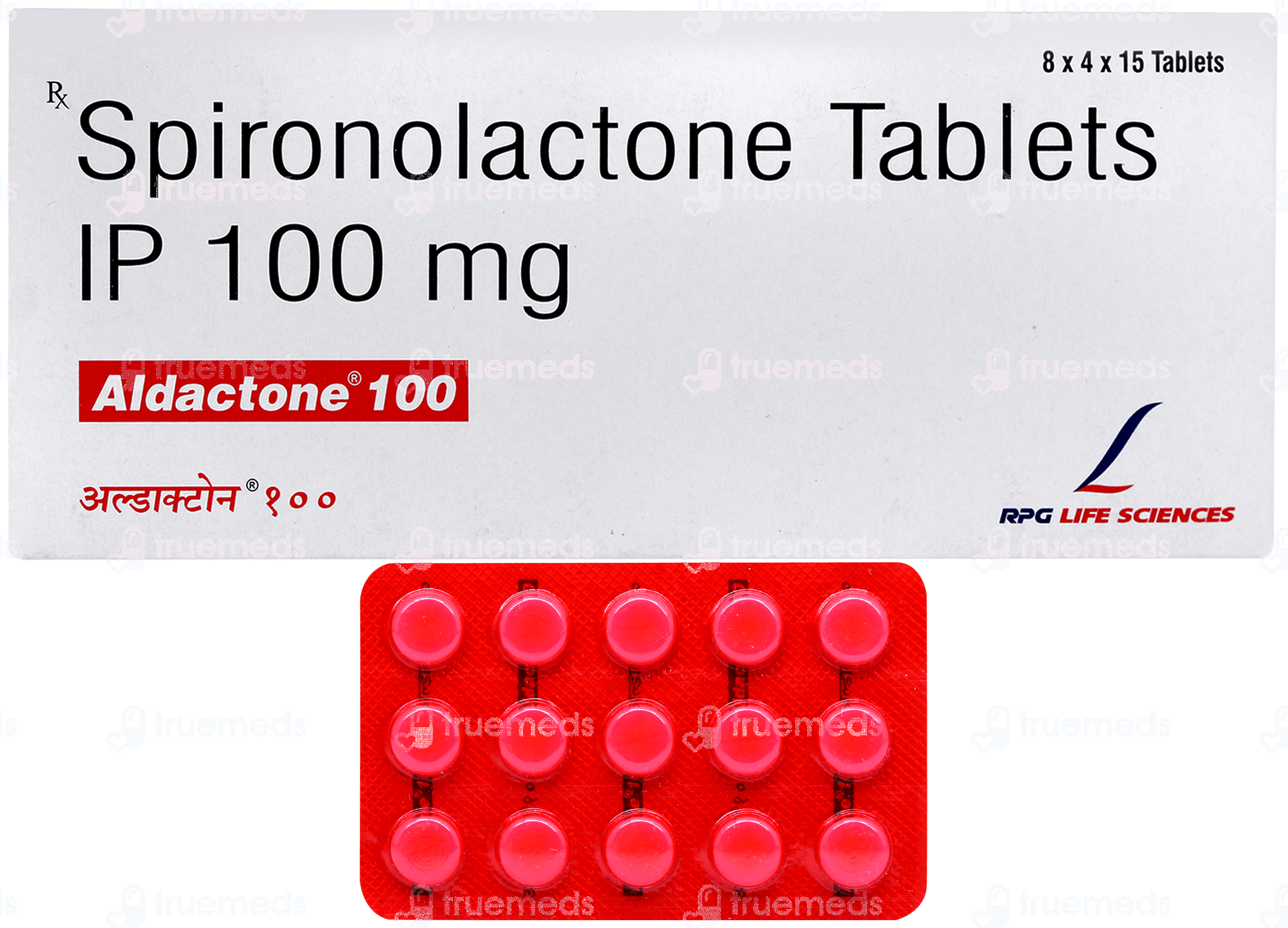 Aldactone 100 MG | Order Aldactone 100 MG Tablet Online at Truemeds