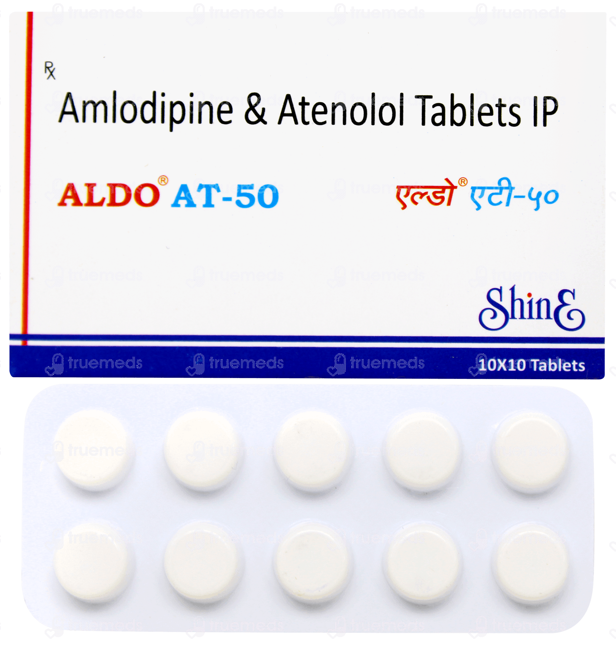 Aldo At 50 Tablet 10: Uses, Side Effects, Price & Substitutes