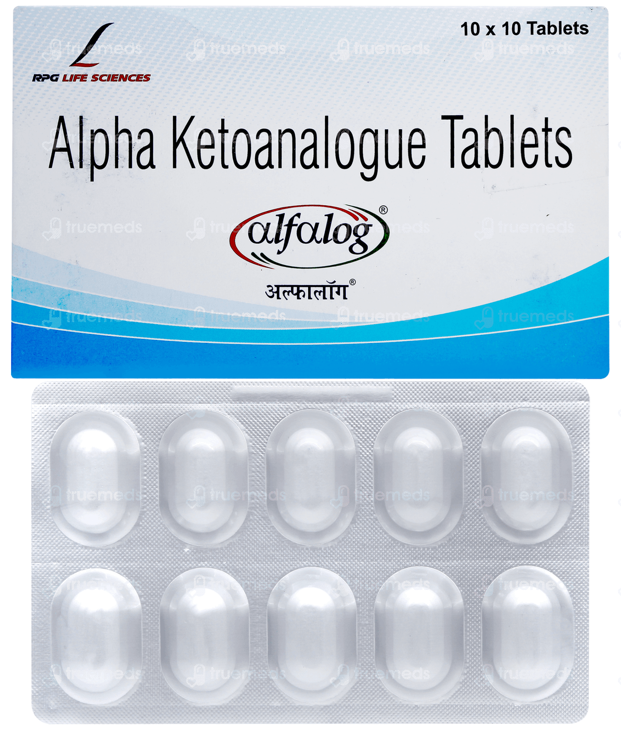 Alfalog Tablet 10 - Uses, Side Effects, Dosage, Price | Truemeds