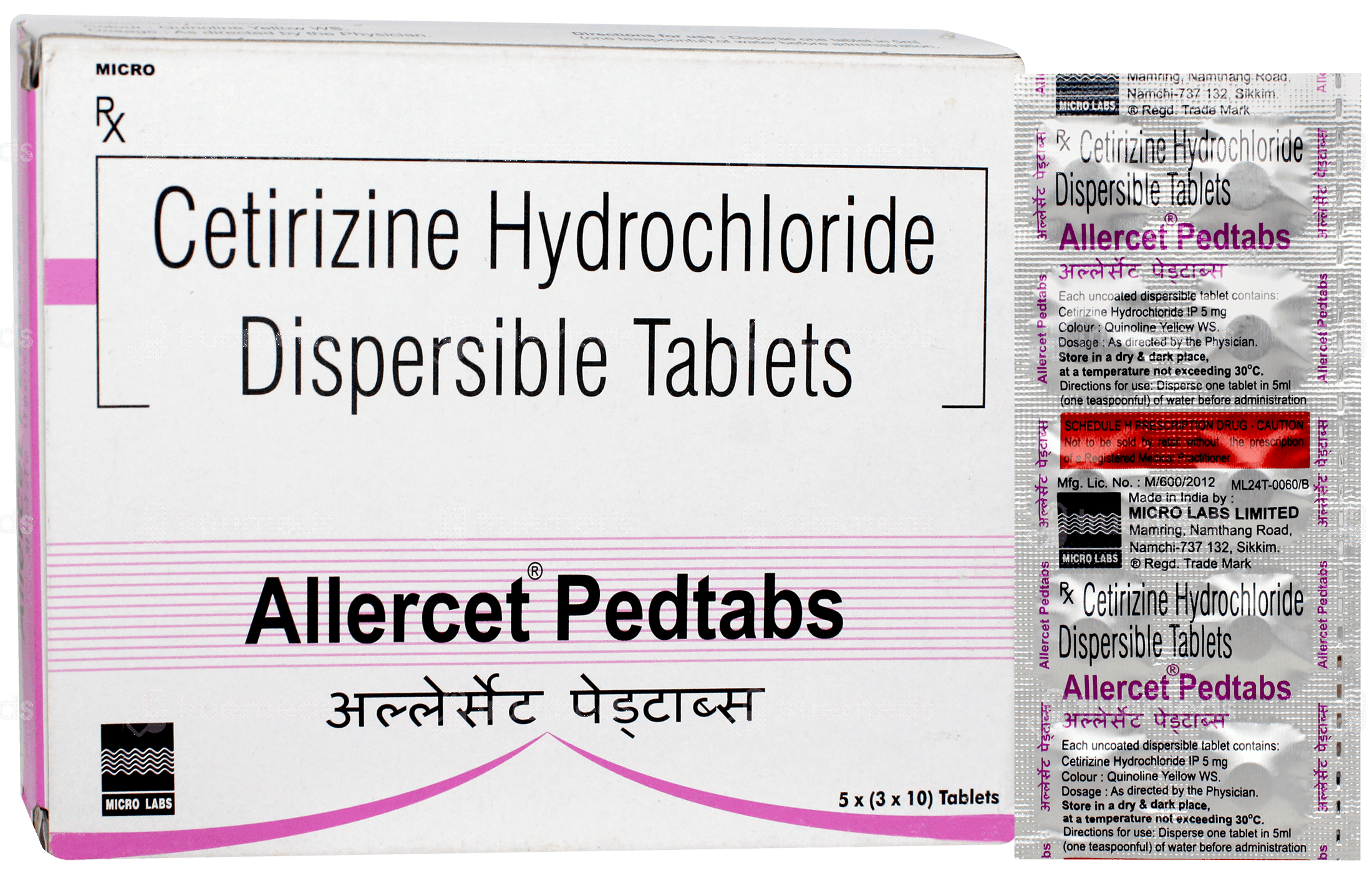 Allercet Pedtabs Tablet 10: Uses, Side Effects, Price & Substitutes